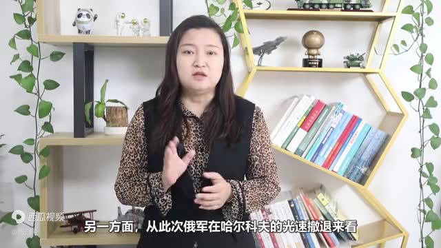 要大打了!四个州同时公投入俄,将乌克兰和俄罗斯都逼上了绝路