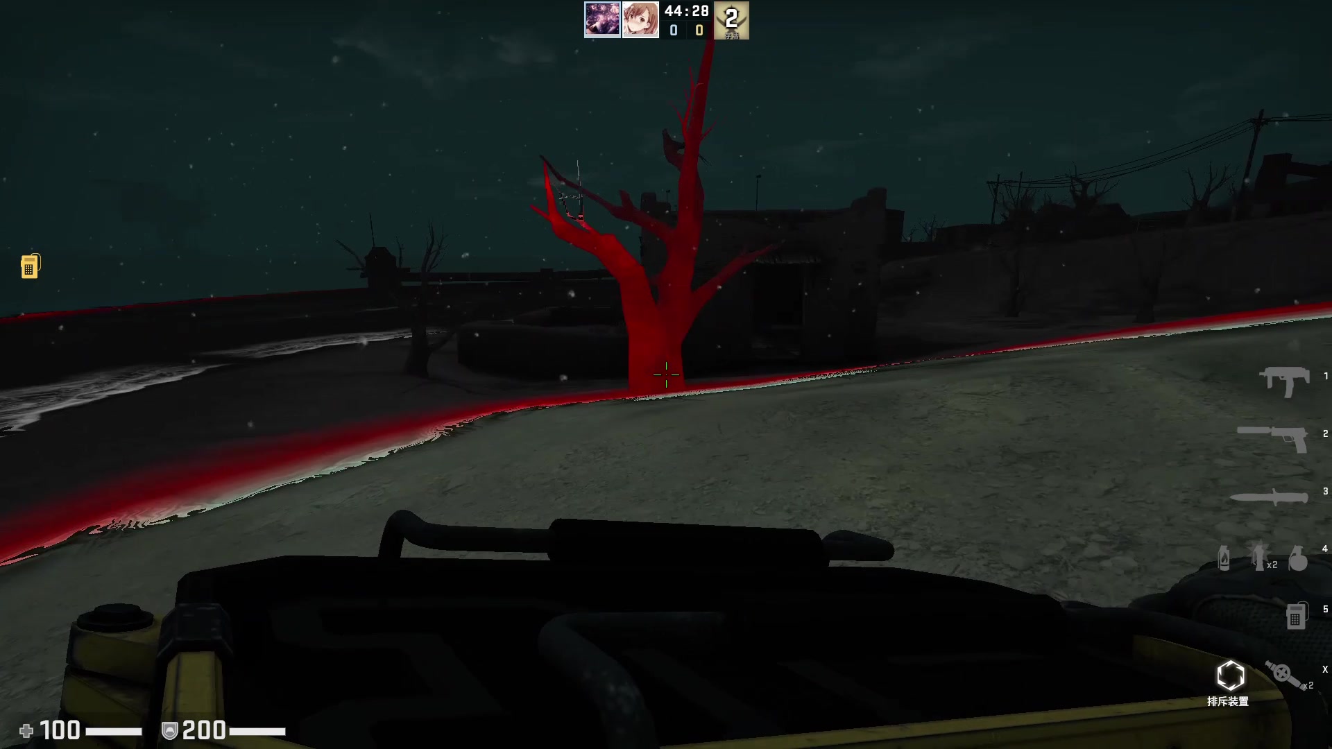 csgo 裂开大行动第十六周剧情任务攻略