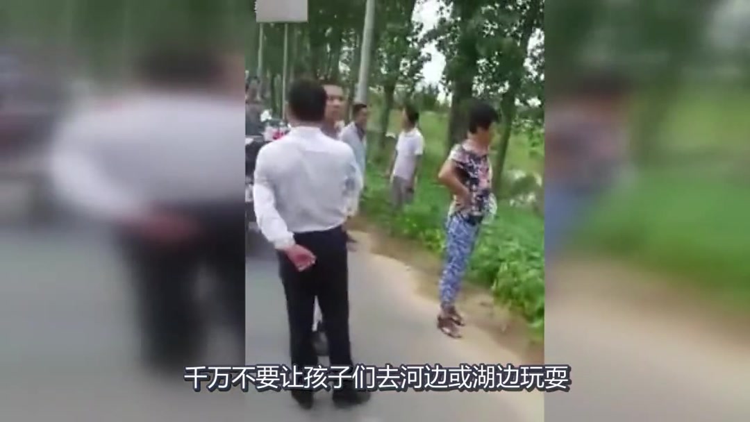 江苏泰州市,三名小学生在河边洗鞋,不幸溺水身亡无一生还!