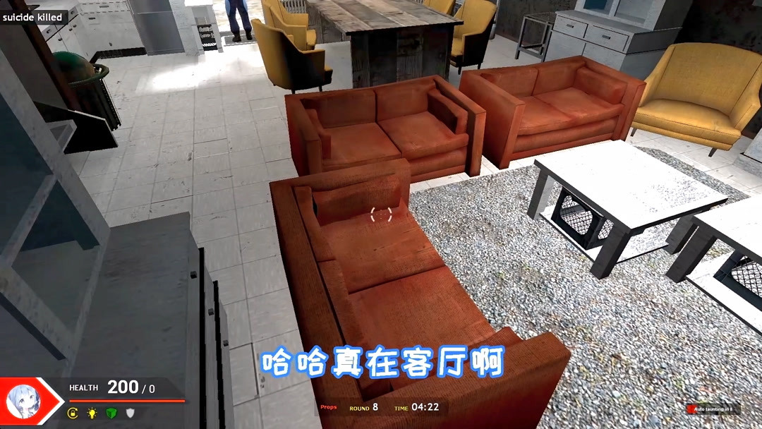 每次玩躲猫猫都感觉皮小汉是个小憨憨!