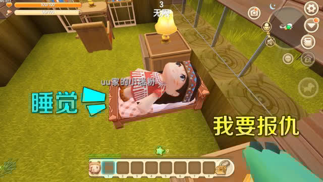 迷你世界:妮妮真粗心,睡觉前忘了锁门,我溜进去找她报仇