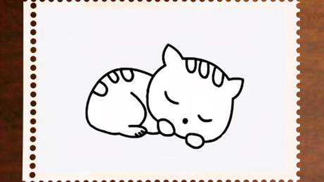 如何画睡着的小猫