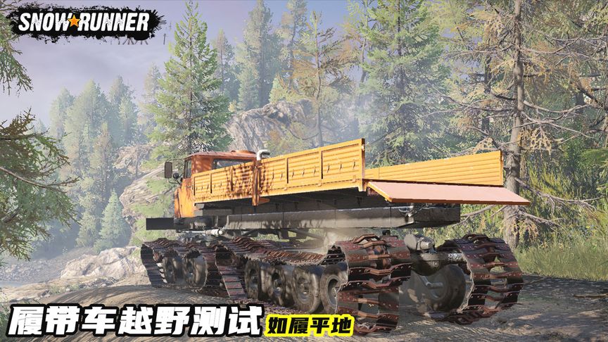 雪地奔驰:万众期待,履带车越野测试,通过障碍如履平地!