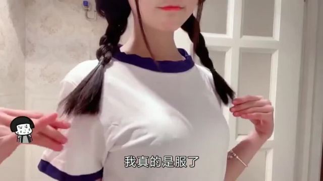 爆笑:浏览器老给我推荐这个,要不是爱看,早就卸载了