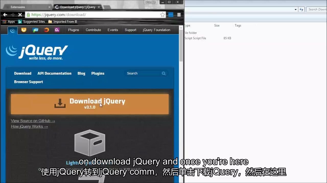 Chrome Extension Tutorial - 7 - jQuery