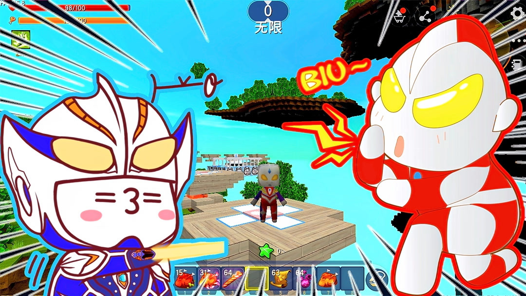 迷你世界奥特曼:怎么总是会遇到一些奇奇怪怪的关卡呢?