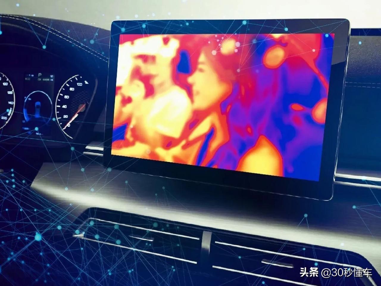 你的体温,你自己心里有数吗?比亚迪已计划推出车内体温监测系统,对...