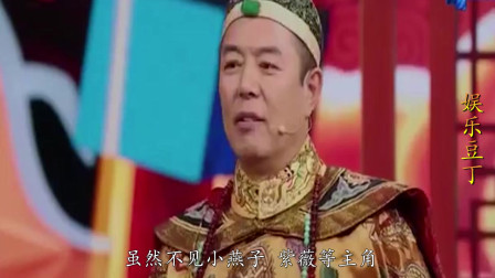 《还珠格格》消费网友情怀?赵薇:我才是女一号