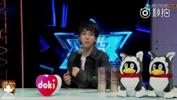 华晨宇2019新世界惊蛰,晒晒你那里的春色吧