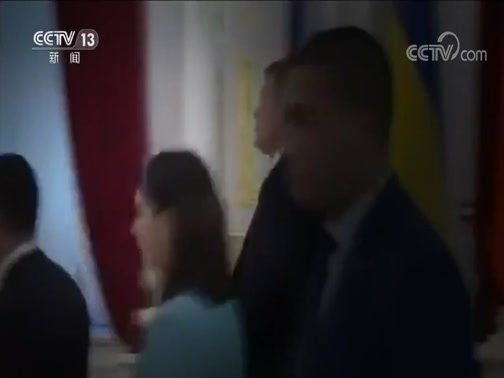 [世界周刊]新闻年鉴·世界2019 第二章 争