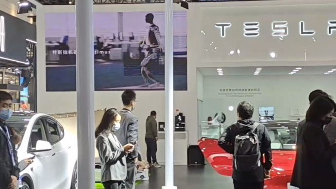 果然视频|2022齐鲁国际车展(秋季)开幕!来感受下热烈气氛