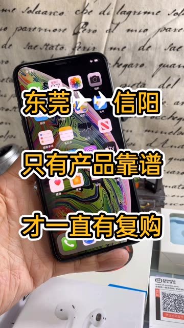 老客户介绍复购