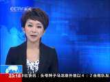 [24小时]上海11ﾷ15火灾事件后续:公积金贷款客户283万债务被免除