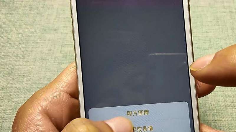 教你一招,轻松隐藏ios手机照片,操作很简单