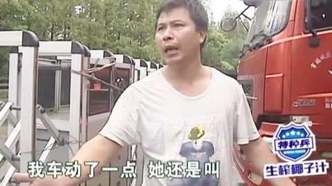 女子骑电动车被撞!监控视频:卷入货车车底,碾压推行好几米