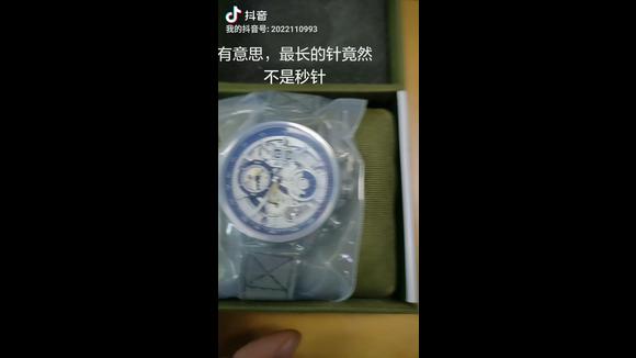 手表最长的针是秒针?不一定哦