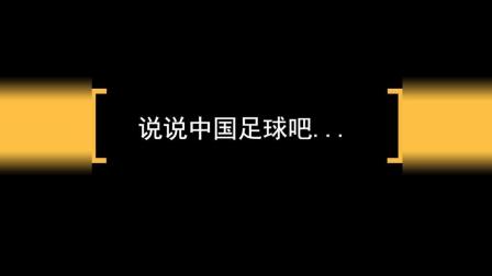 天哪, 那个小姐姐有世界杯的决赛门票, 快来围观!