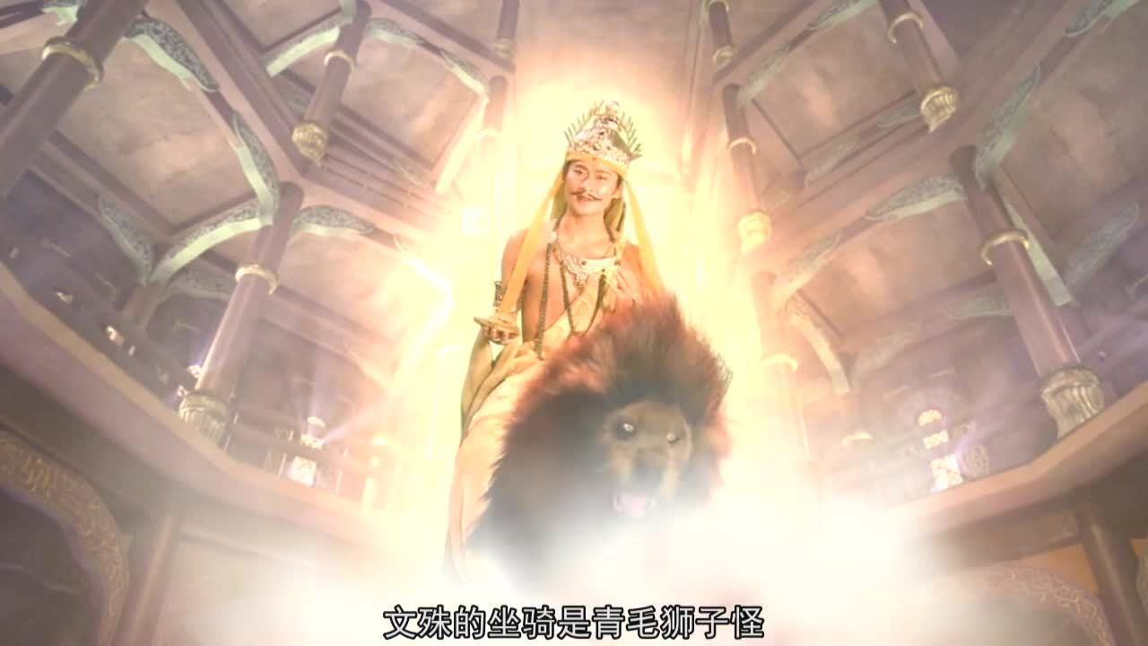 二郎神杨戬有两个宠物,一个是哮天犬,另一个是谁