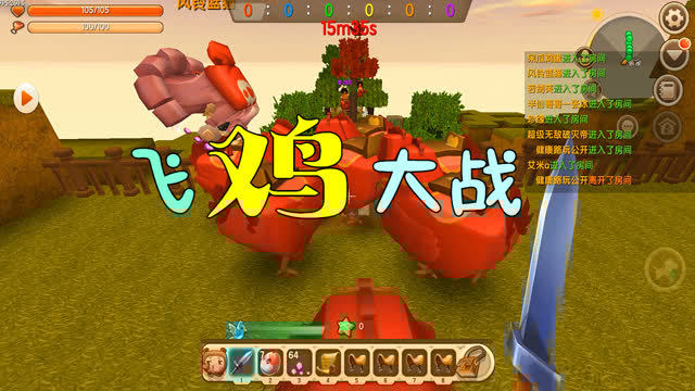 迷你世界:飞鸡跑酷,骑着飞鸡五连跳,鸡累晕了?