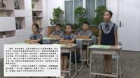 部编版六年级语文上册习作有你,真好-名师教学视频课堂实录