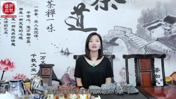 震撼,翡翠原石快要被挖完了?