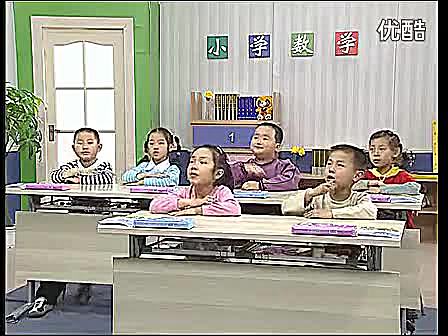 小学一年级数学优质示范课视频上册《10的加减法》_人教新课标