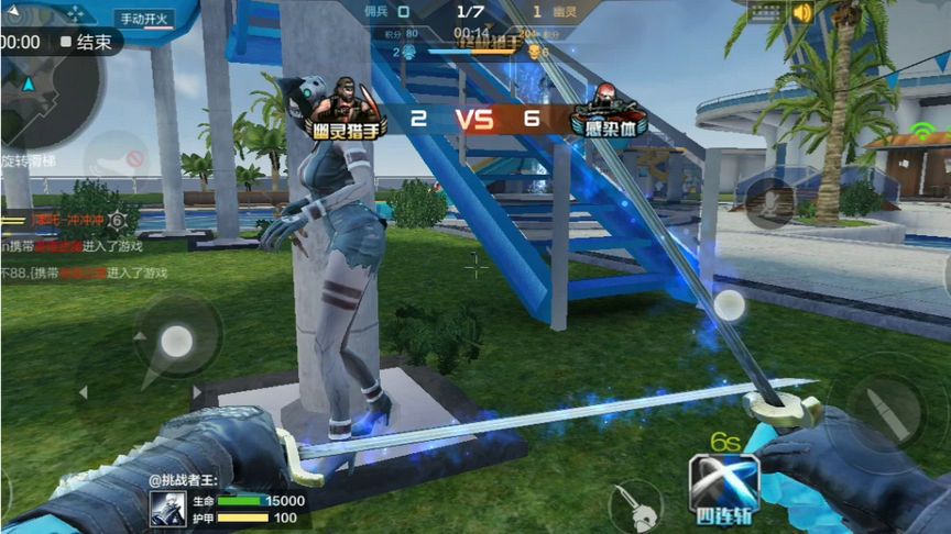 生化追击模式,有人可以交给我玩吗。