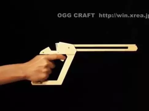 木制皮筋枪:淘宝店铺 OGG CRAFT创意木制玩具