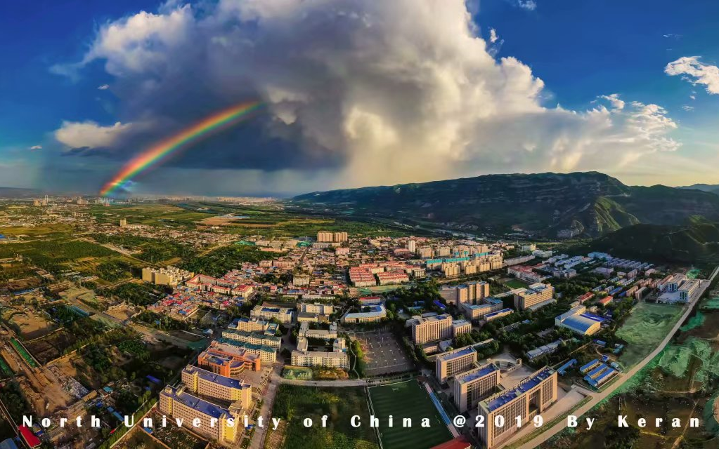 中北大学宣传片(20180622)