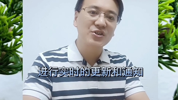 货代企业在互联网上面所做的功课,它们的表现形式是什么?前程未定,你...