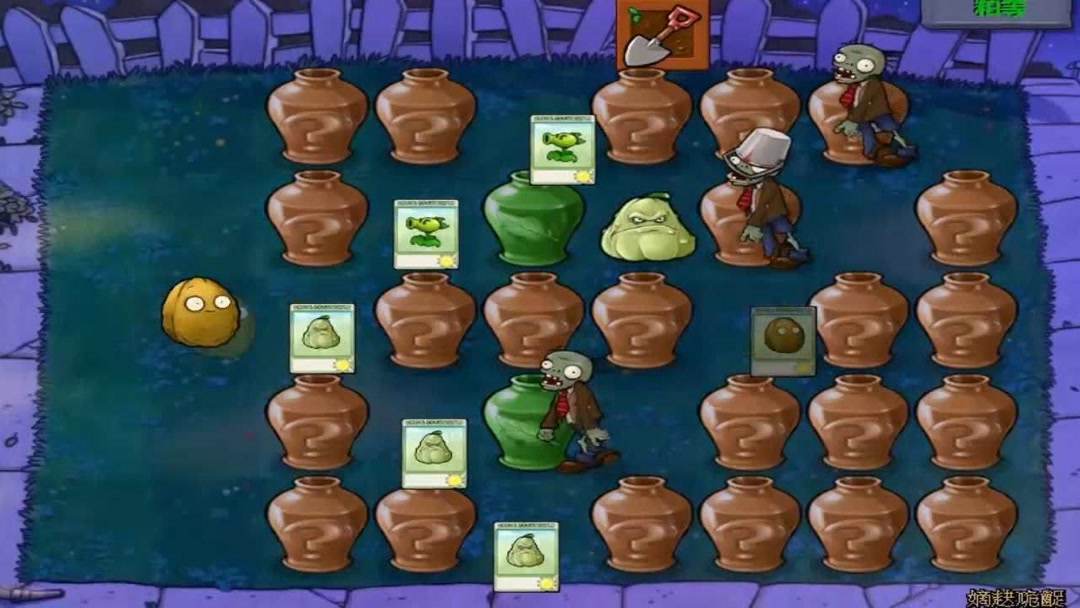 植物大战僵尸之罐子里都是什么