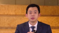 商业模式方法论:40个企业十倍盈利增长之道 第5集 模式方法论:低价...