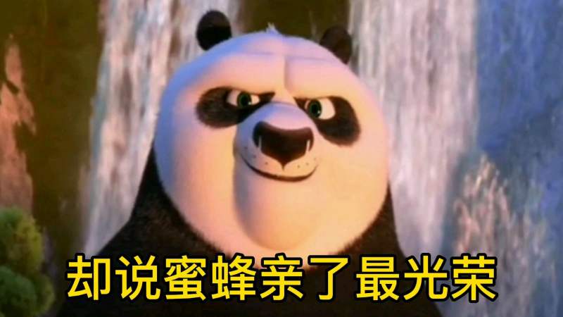 生物链中谁能主宰谁就是正确的,创意搞笑幽默风趣动漫动画片段影