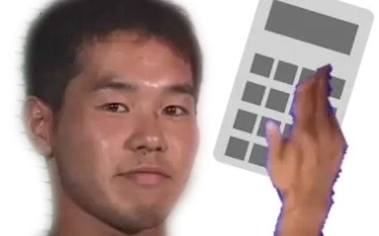 从未见过如此恶臭的计算器