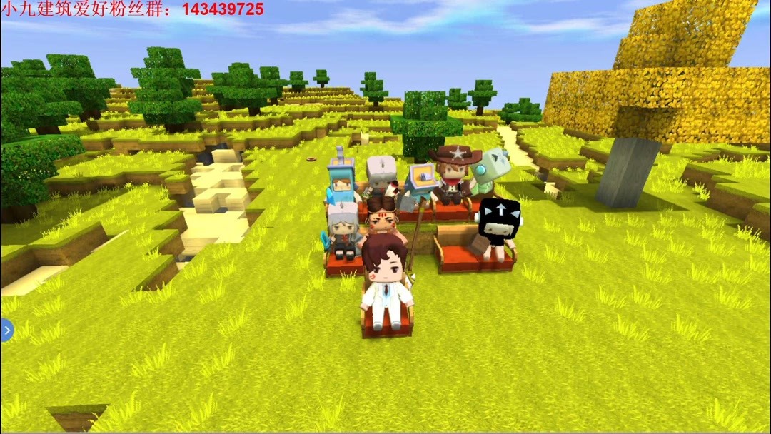 【小九】迷你世界熊出没之最后的森林