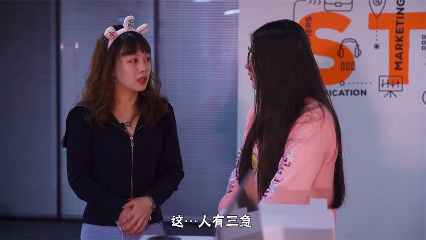 上班时间不许上厕所?你维护公司秩序可以,那公平起见,你也忍忍