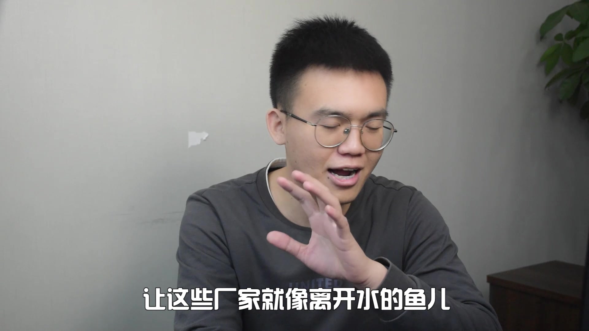 拼多多上为什么产品价格这么低?商家还怎么赚钱?