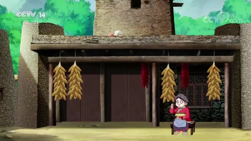 [动画大放映]《大中华寻宝记》 第51集