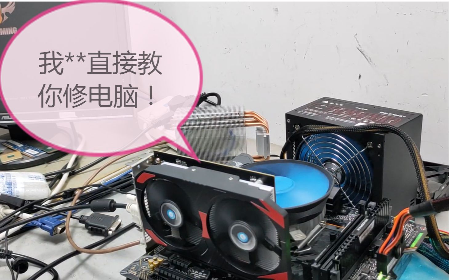 新买DIY电脑配件收到以后先不要急着往机箱里面装!