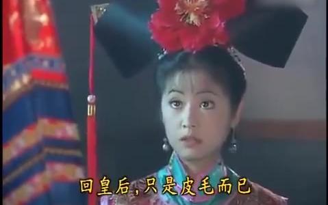 还珠格格容嬷嬷针扎紫薇那个片段用日语配音,毫无违和感!