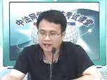 2014中法网-行政法与行政诉讼法-秦强真题解析1