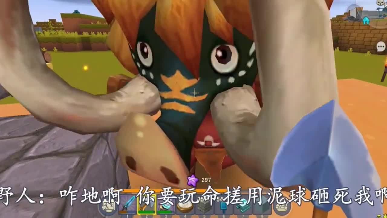 迷你世界:二狗子制作洗澡机,没想到竟然把怪物给坑了