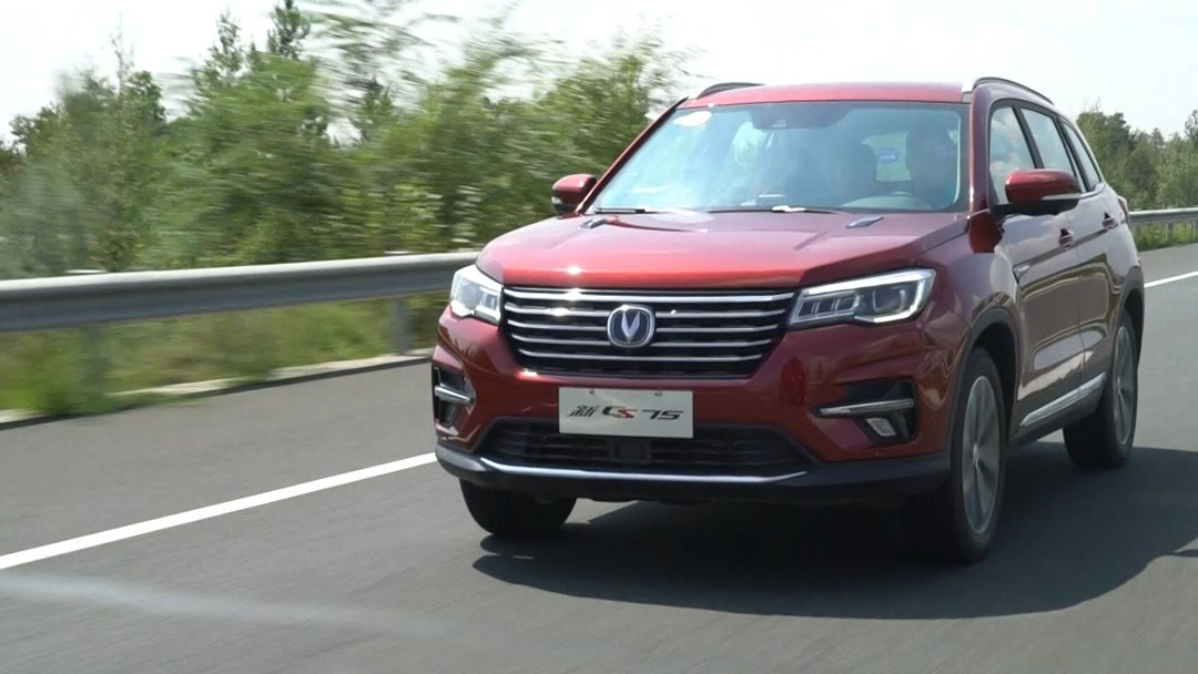 联合引擎|长安CS75速描评测,优缺点都在这里