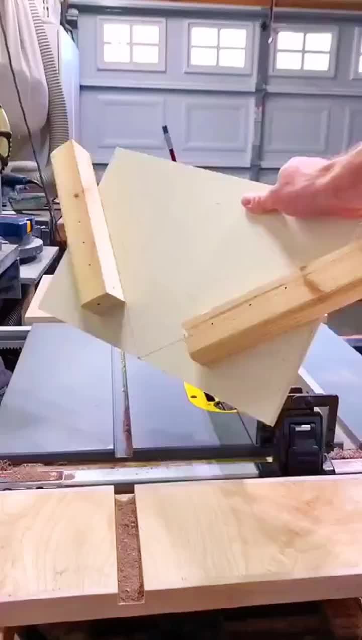 这样的结构能让四边形的框架更加稳定牢固