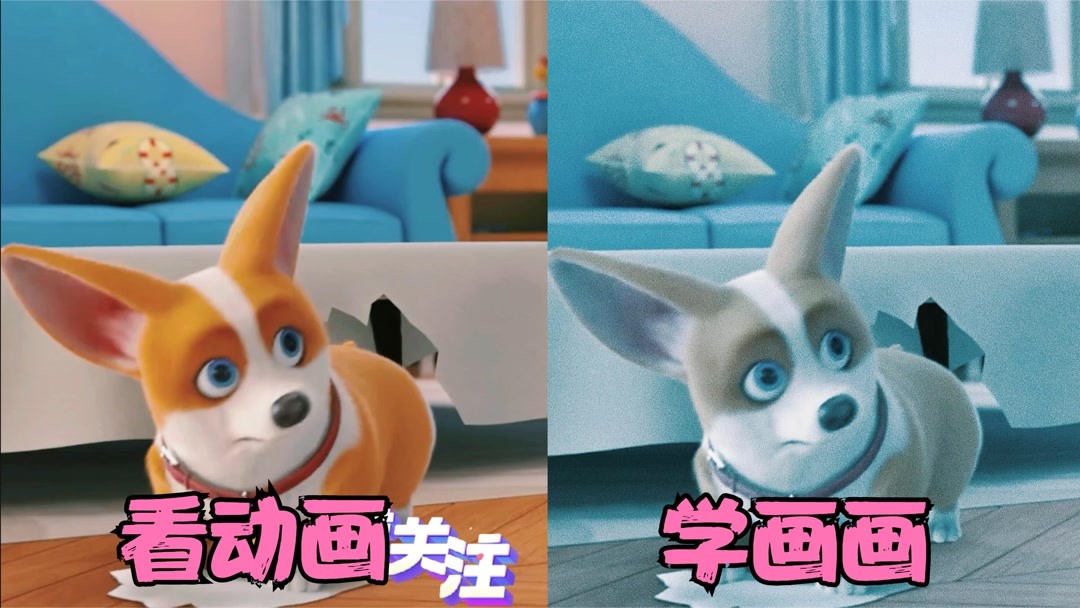 看动画,学画画:见过小动物尿床吗?是谁呢,这种办法可以确定!