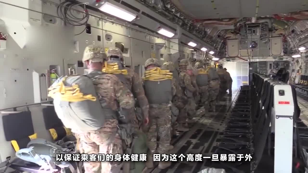 空降兵跳伞的高度极限是多少?中国曾创奇迹