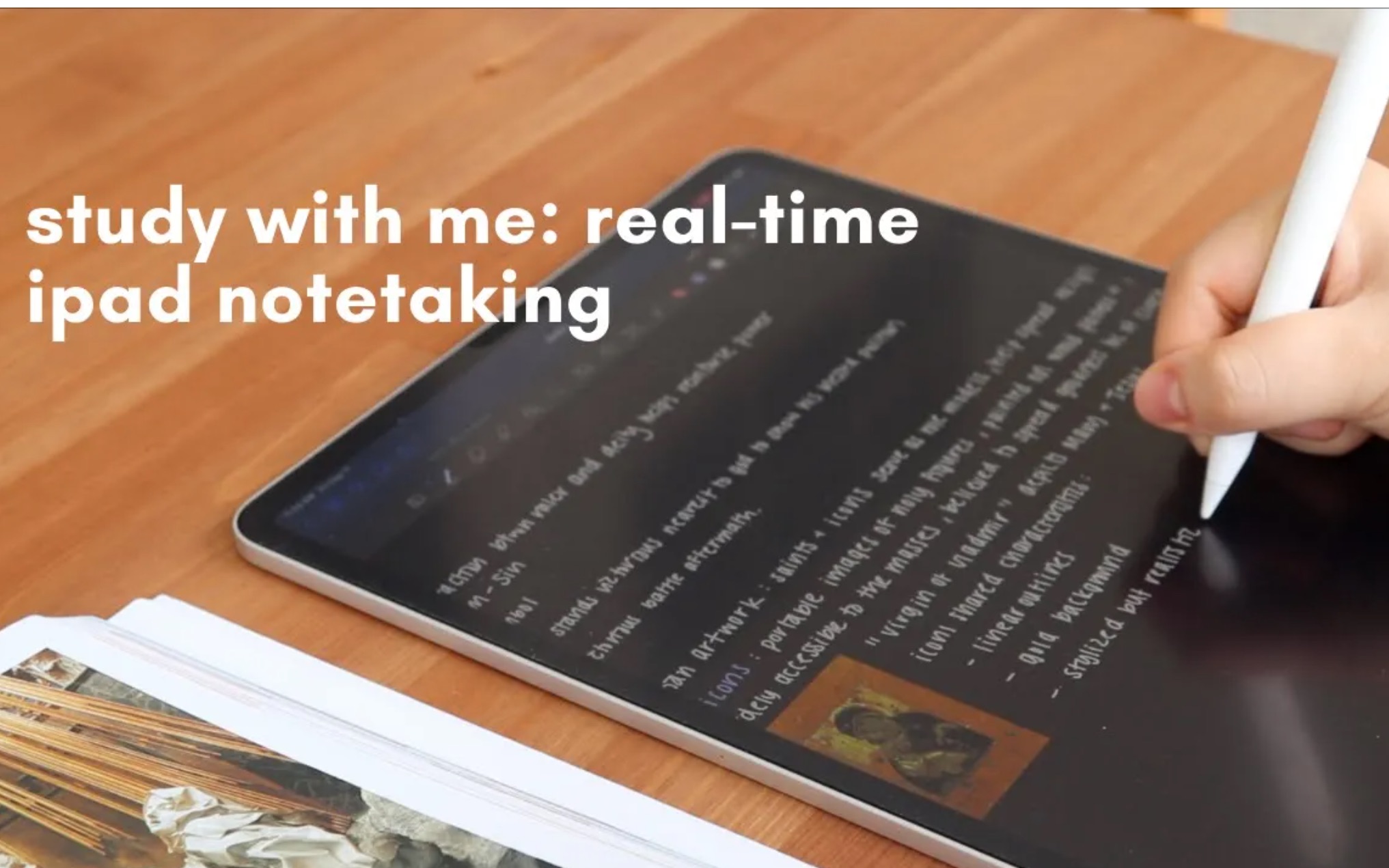 [YouTube搬运] 室外木头桌子上的实时学习 real time study with me|无纸...