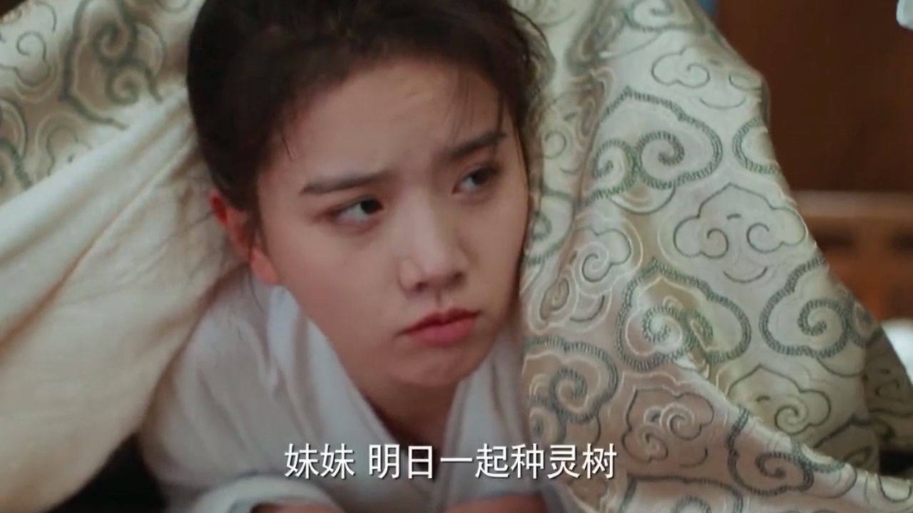 穿越女被子里蠕动,装看不见我,帝君伸手一抓一个准