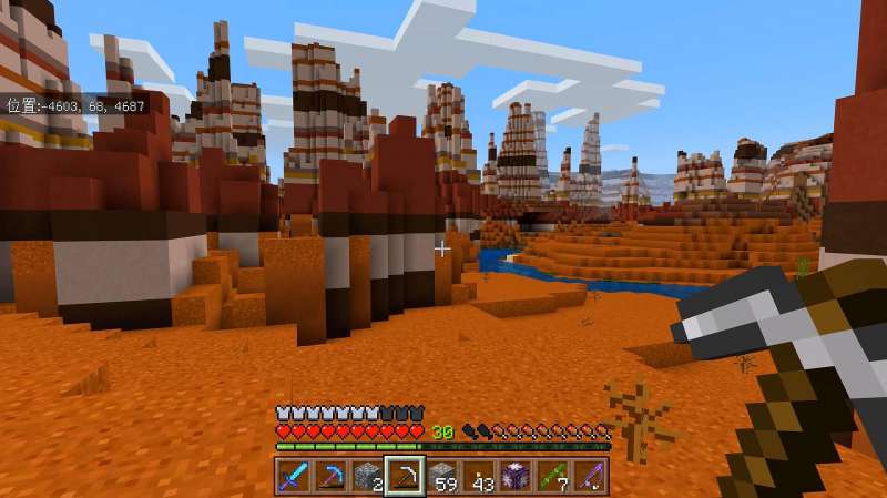 我的世界:粘土山发现了骷髅刷怪笼,再也不愁没有骨头了