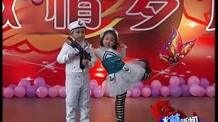 北林新闻报道哈府幼儿园12年魔力宝宝秀